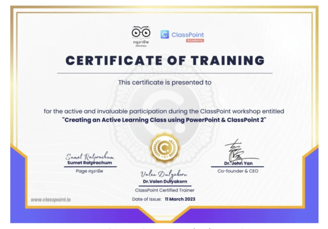 อบรมออนไลน์ฟรี หลักสูตร เรียนรู้ การสร้างห้องเรียนแบบ Active Learning ง่ายๆ บน PowerPoint ด้วย ...